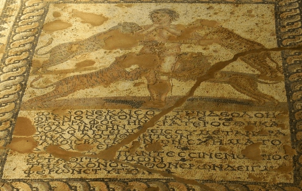 The (Evil) Eyes Have It: Welcoming and Warning Ancient Visitors – Sarah ...