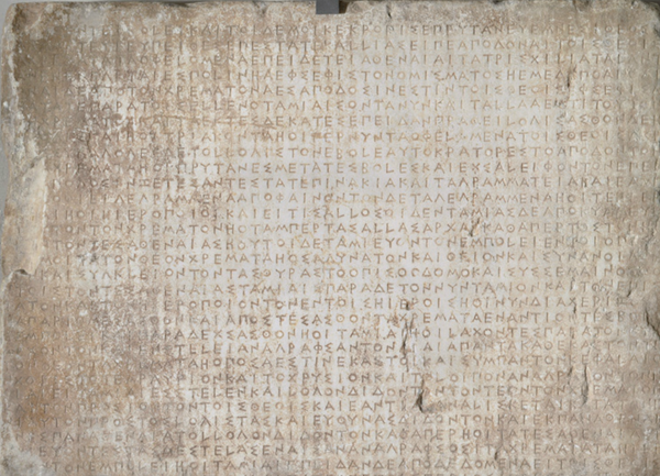 Using Graphic Language: A Short History of Figure Poems – Sarah E. Bond