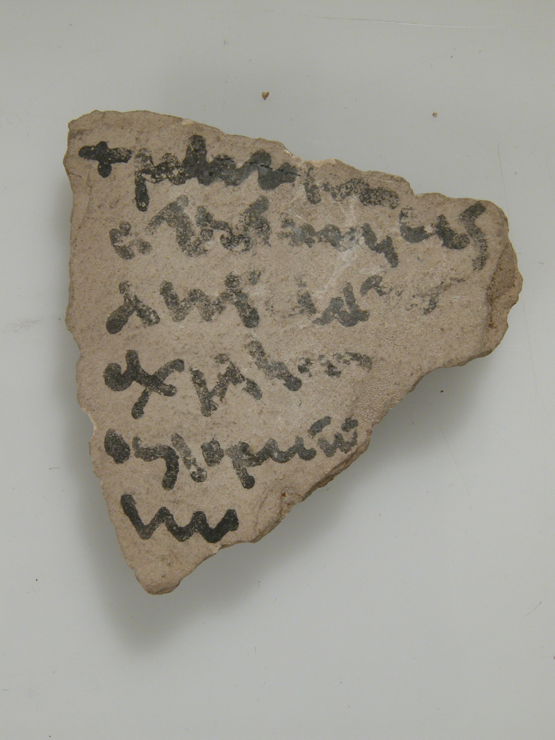 Taking a Sapphic Stanza: Papyri, Digital Humanities, and Reclaiming the ...